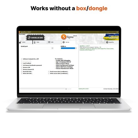 Sigma Plus 3 Day License - GsmServer